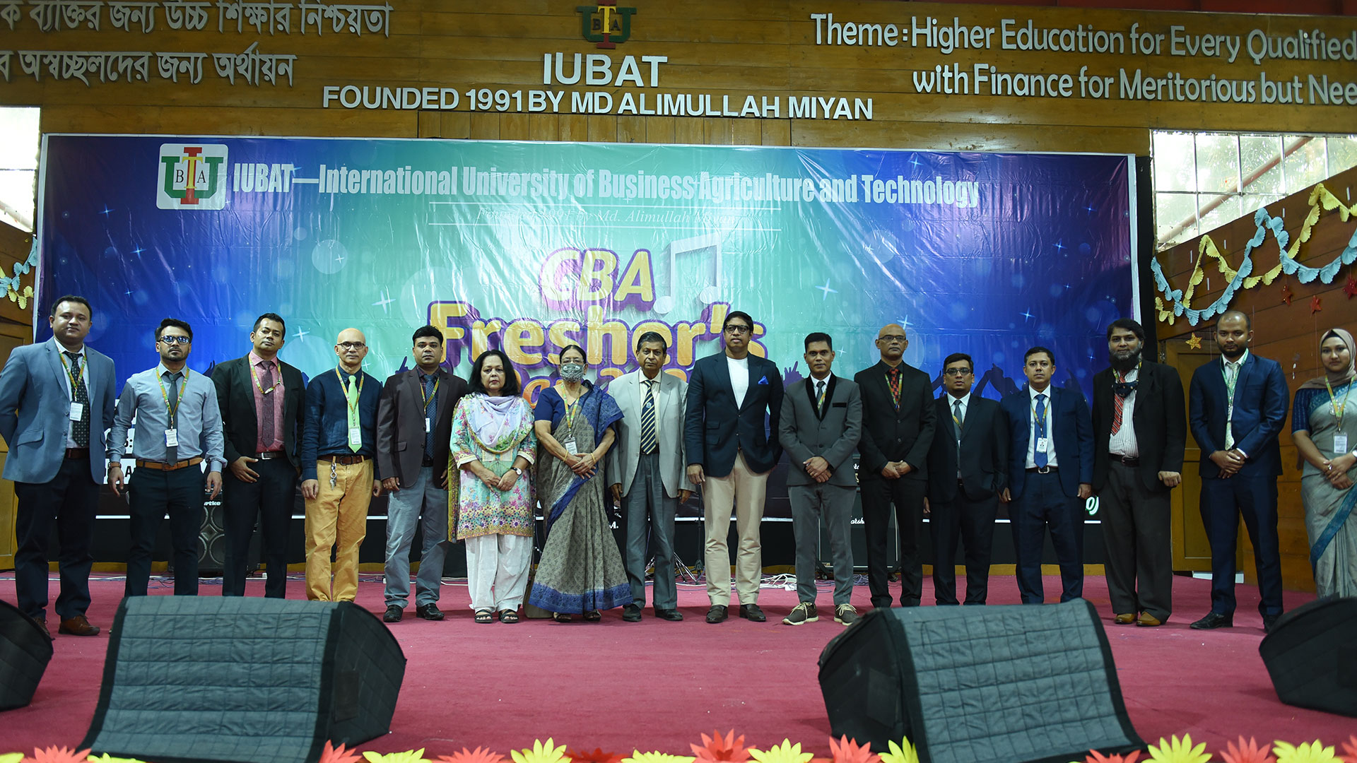 CBA – College of Business Administration